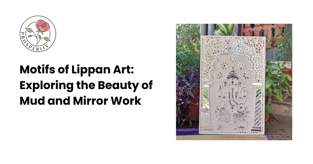 lippan art design patterns